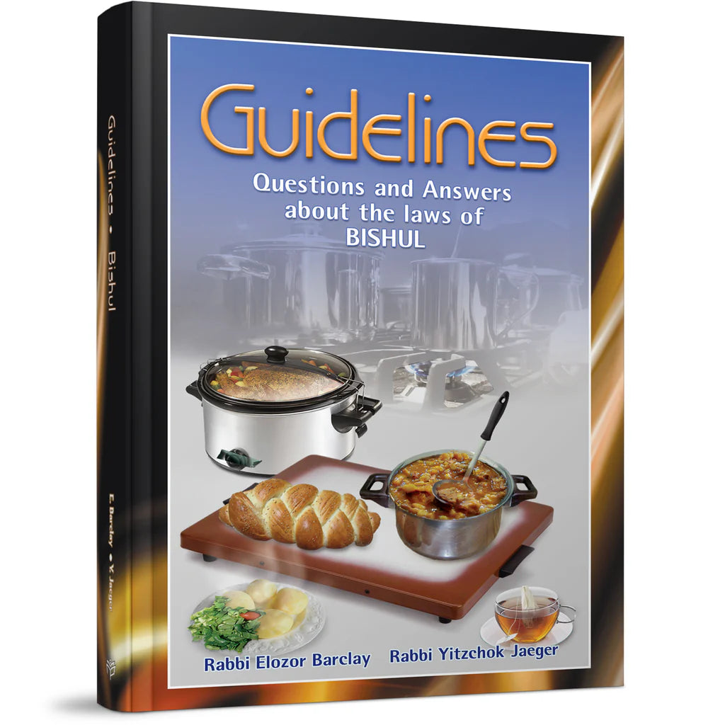 Guidelines of bishul – Miriam’s Judaica
